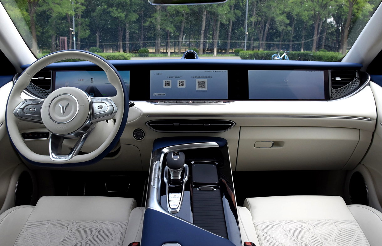 Voyah Free EV, 4WD, 2022 — Voltcar.kz